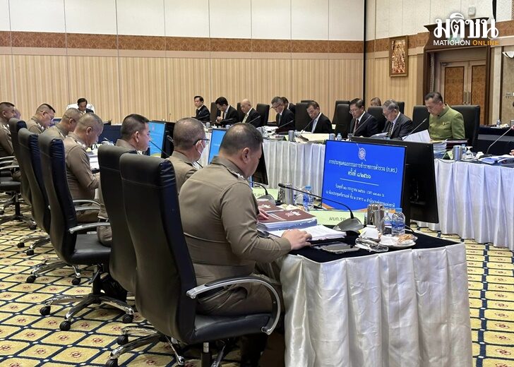 บิ๊กตู่ ประชุมก.ตร.กำหนดสายงานตำรวจ เยียวยาคนย้ายไม่สมัครใจ และถกแนวทาง ...