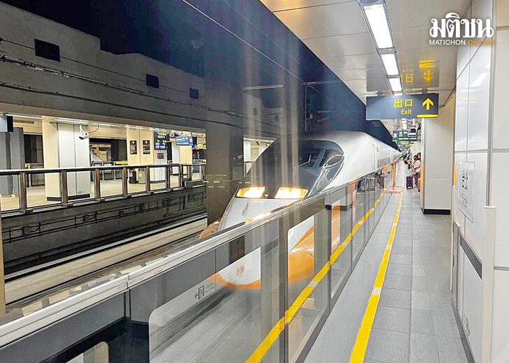 ‘กรมราง’ส่องโมเดล‘รถไฟฟ้าไทเป’ ยกระดับรถไฟไทยสู่มาตรฐานสากล!