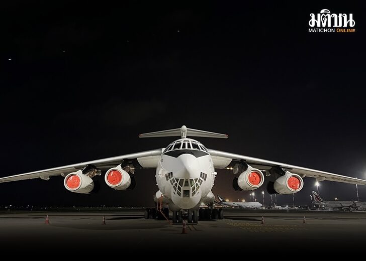 เปิดภาพ เครื่องบินรัสเซีย Ilyushin IL-76 ถึงศรีลังกา เตรียมพา 'พลาย ...