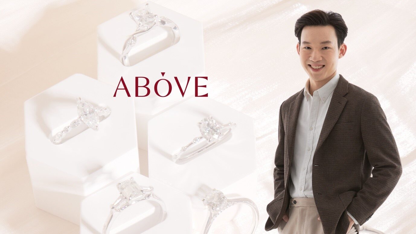 Above Diamond เปิดแหวนแต่งงานเพชรแฟนซีคอลเลกชันล่าสุด