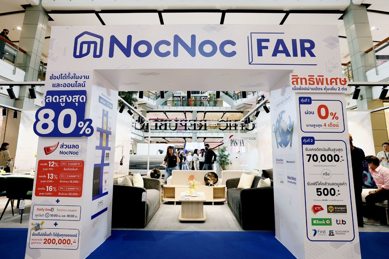 NocNoc เนรมิตพื้นที่จริงในการแต่งบ้าน ใจกลางเมือง