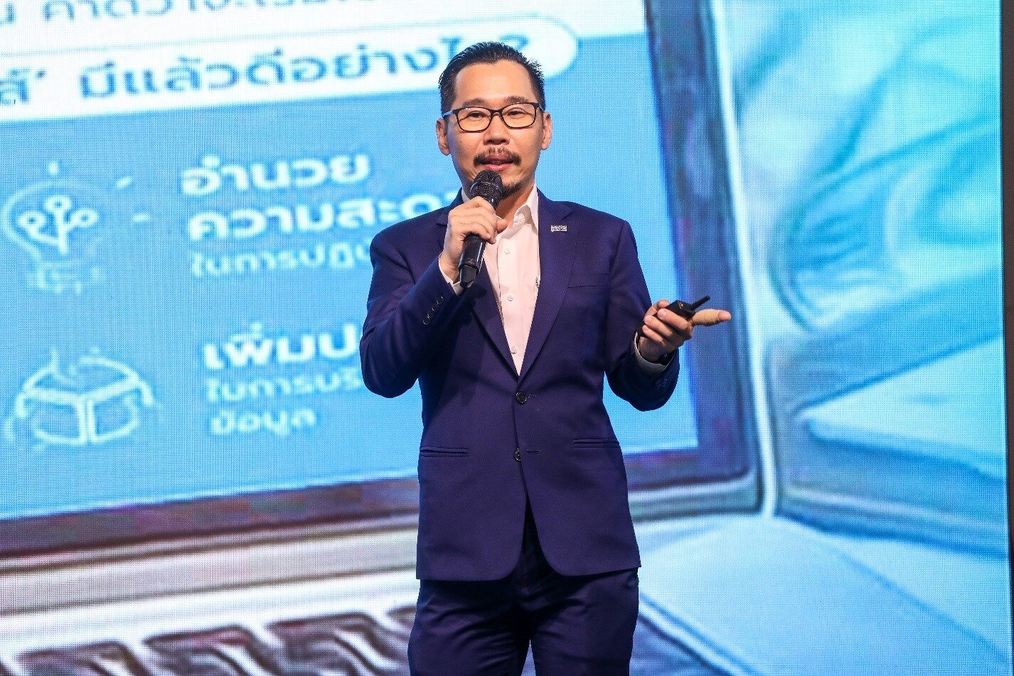 ขึ้นทะเบียน “SME ONE ID” มีแต่ได้ กับ สสว.