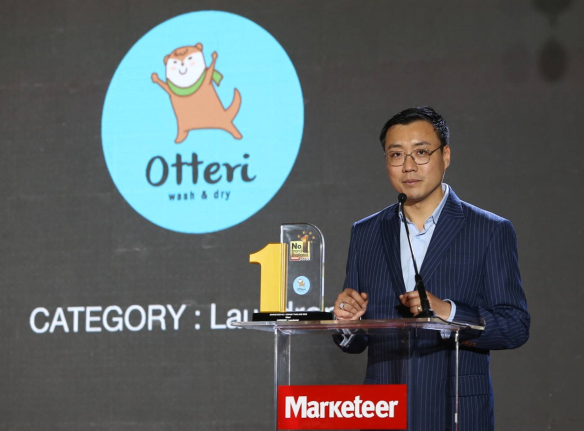 Otteri wash & dry คว้ารางวัล Marketeer NO.1 Thailand Brand