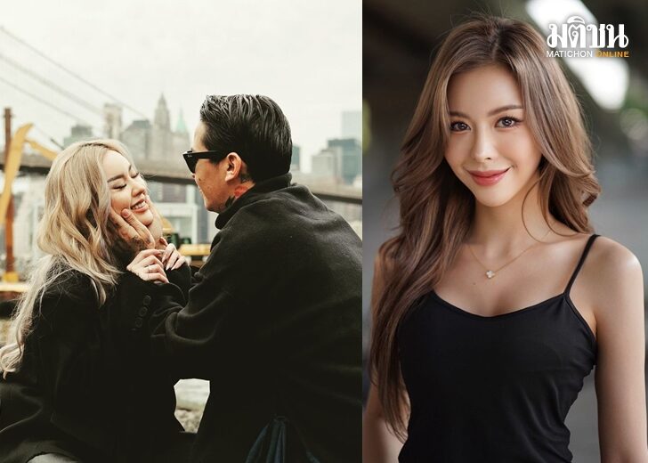 'ไอซ์ ปรีชญา' ลบรูปคู่แฟนหนุ่มลูกครึ่ง 'สเตฟาน' เกลี้ยงไอจี โพสต์ภาพยา ...