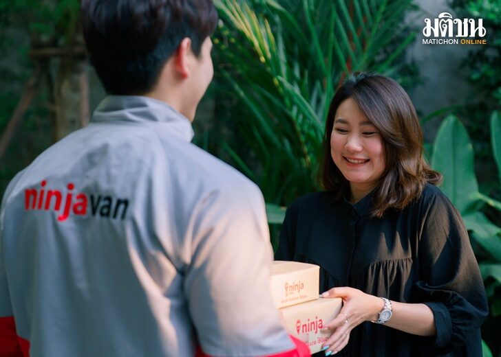 นินจาแวน- Geopost เผย 16% ผู้ช็อปออนไลน์ครองยอดซื้อบนตลาดอีคอมเมิร์ซ