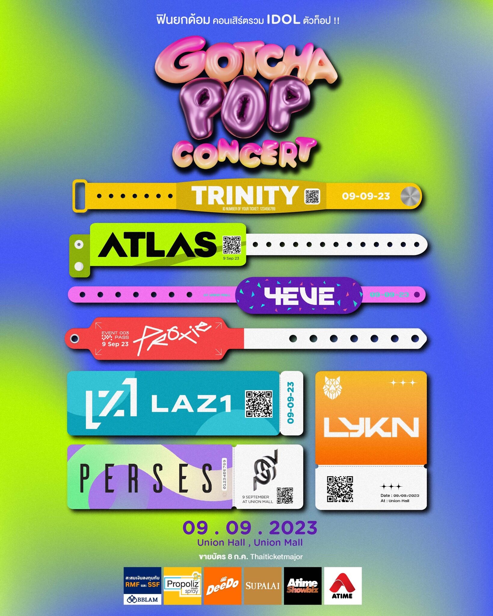 ปลุกเคมีความป๊อป 'Gotcha Pop Concert' และสัปดาห์หนังแอนิเมชั่น พบเหล่าเทพแฝงกายใน 'นรสิงห์'