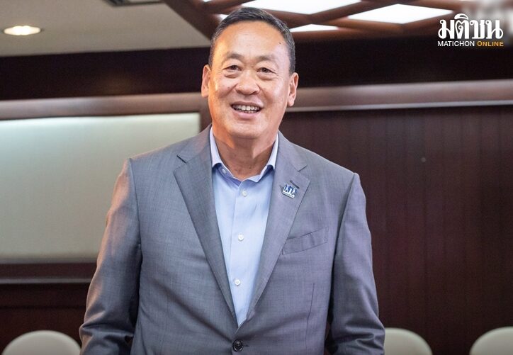 'เศรษฐา' แนะวิธีเลี้ยงลูกเจ้าสัว อย่างไรถึงจะเวิร์ค