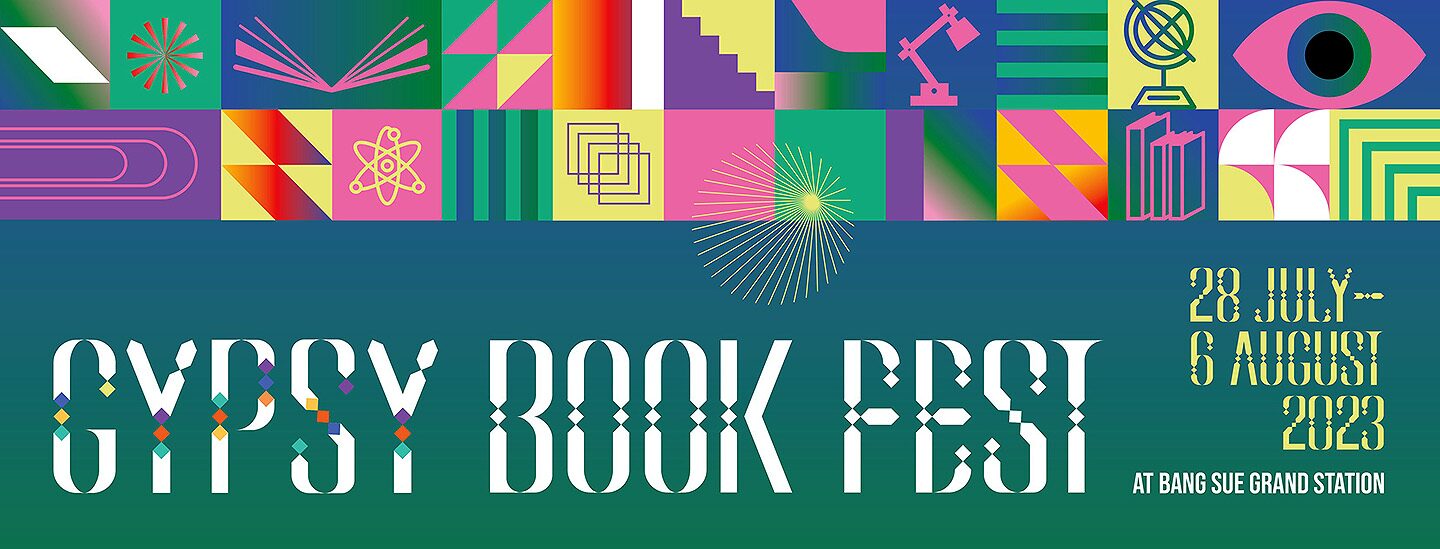 แปะฝา 3 งานเข้มข้น Books and Beers,Gypsy Book Fest และ ‘อุบลฯ Book Fair’