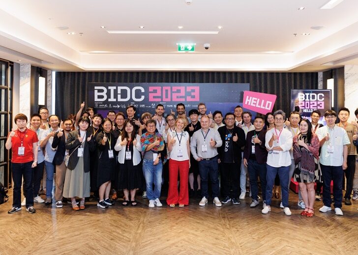 พาณิชย์ ดันดิจิทัลคอนเทนต์ไทย ปลื้มงาน BIDC 2023 สำเร็จเกินคาด ปิดดีลกว่า 1,000 ล้าน