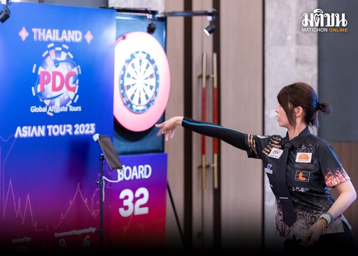 2023 PDC Asian Tour Teams Up with Chonburi for Showdown to Win Tickets ...