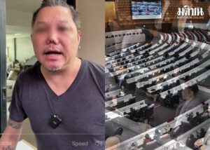 ไวรัลเลย หนุ่มร้านหีบศพ ขอสวนกระแส จัดโปรพิเศษ ต้อนรับ ส.ว. โซเชียลฮาก่อนเจอเฉลย