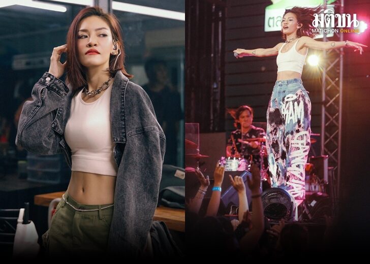 แพท วง Klear โพสต์สัญลักษณ์ธงชาติ พร้อม รธน.ฉบับแรก ม.1 อำนาจสูงสุดเป็นของราษฎร