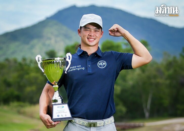 Thaya Limpipolphaiboon Emerges Victorious at Singha-SAT TDT Cha Am Lake ...