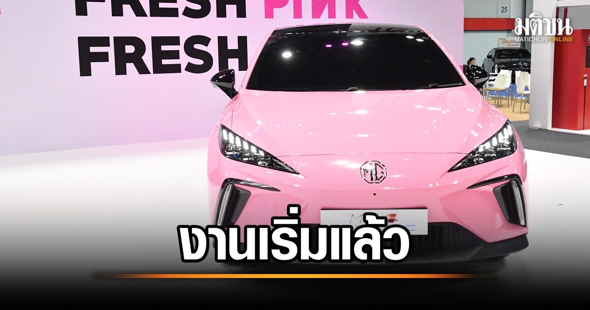 Big MOTOR SALE 2023: A Showcase of New Generation Delivery Vehicles and ...