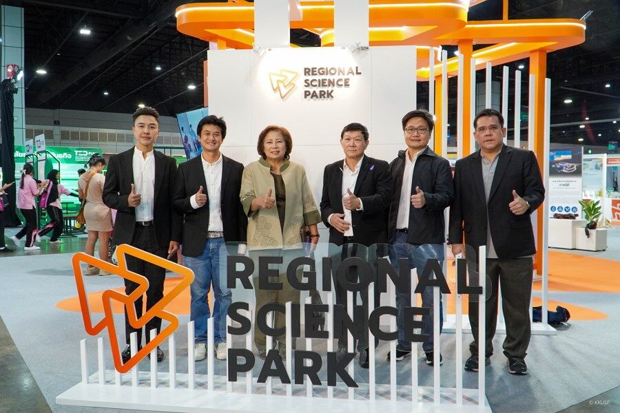 “RSP Innovation Award 2023”