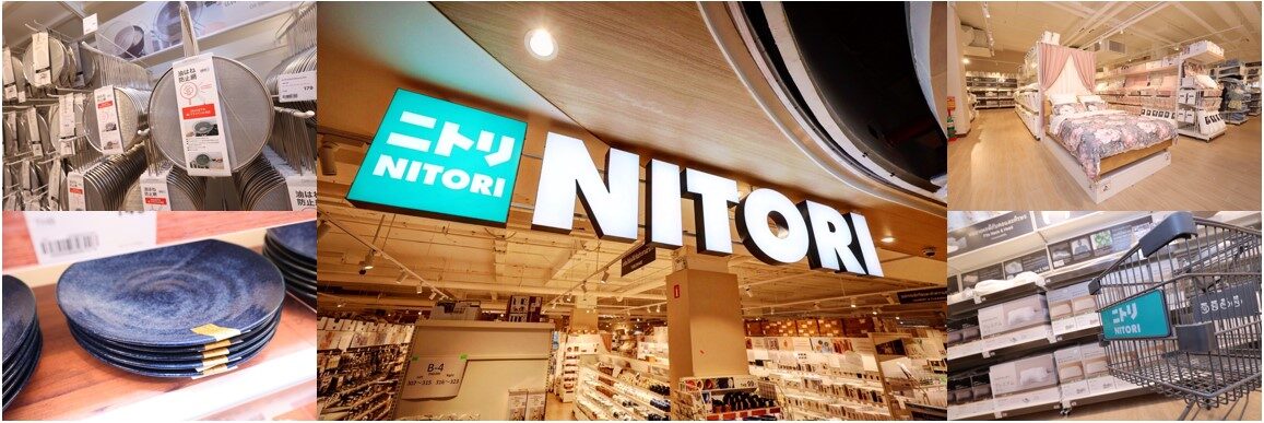 ‘NITORI’ เปิด Flagship Store แห่งแรกที่เซ็นทรัลเวิลด์