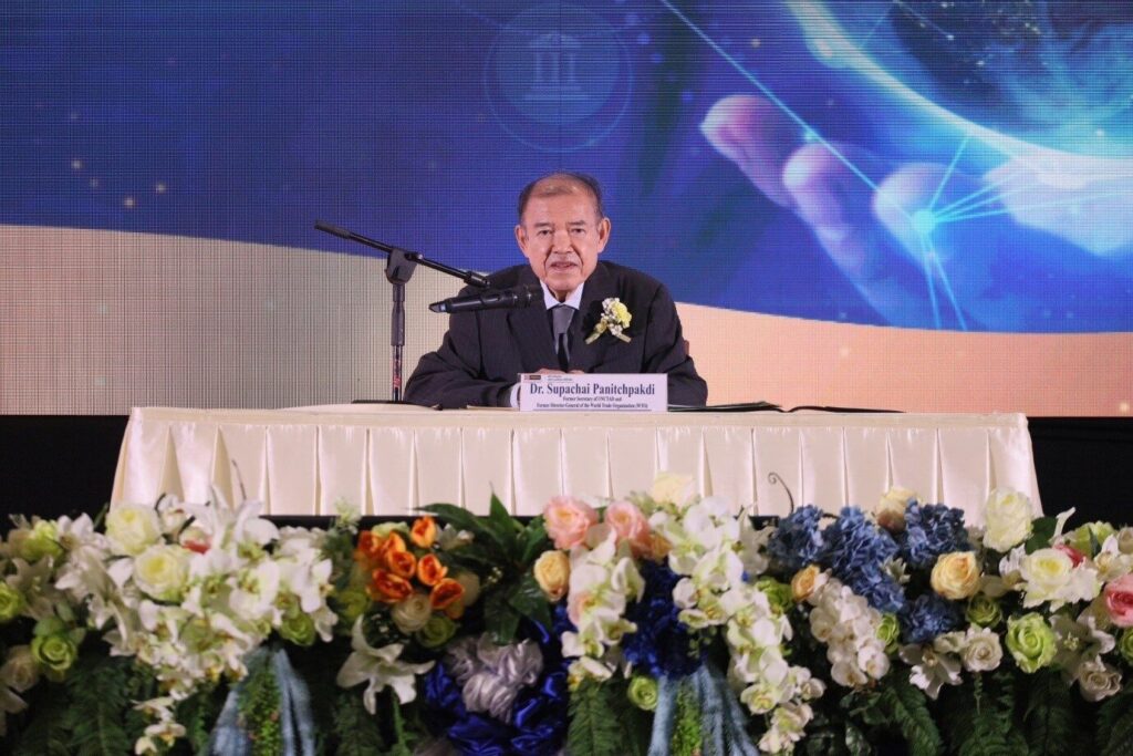 ‘นิด้า’ เปิดเวทีแลกเปลี่ยนเรียนรู้ กับนักวิชาการระดับนานาชาติ ชูแนวคิด ...