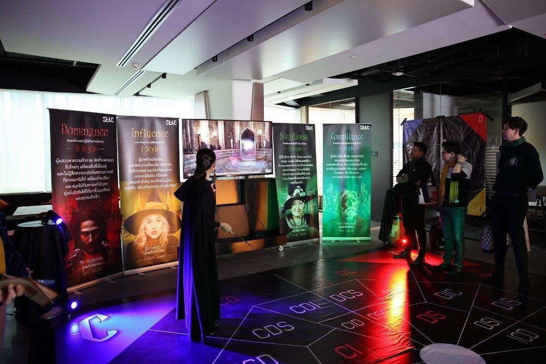 SEAC ชวนเข้าใจผู้คนผ่านศาสตร์ DISC เน้นผลลัพธ์ไปใช้ได้จริง