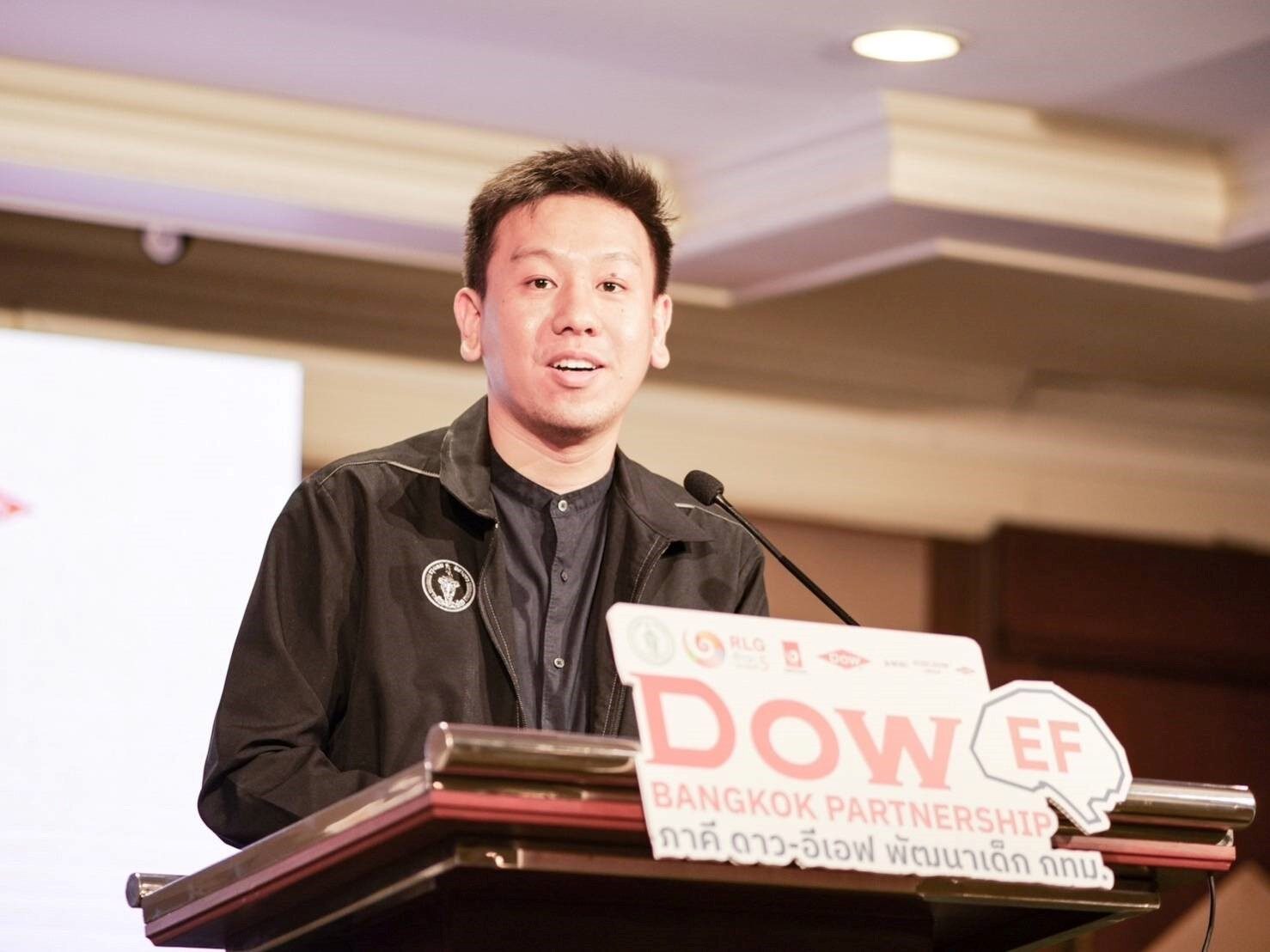 Dow ขยายผลโครงการพัฒนาทักษะสมอง Dow-EF