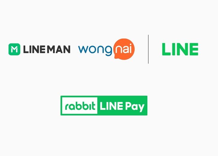 LINE MAN Wongnai และ LINE ประเทศไทย ซื้อหุ้นทั้งหมดของ Rabbit LINE Pay ...