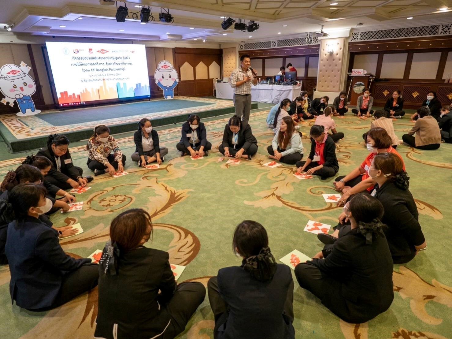 Dow ขยายผลโครงการพัฒนาทักษะสมอง Dow-EF