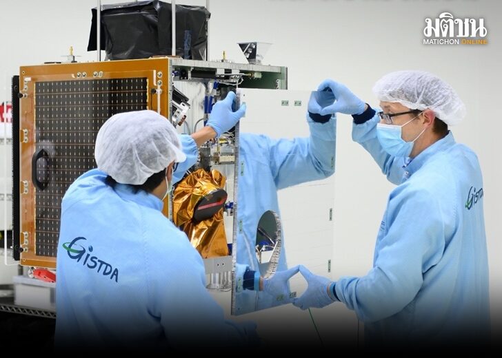 เตรียมส่งดาวเทียมสำรวจโลก THEOS-2 สู่อวกาศ ก.ย.นี้ พร้อมเดินหน้าสร้าง ...