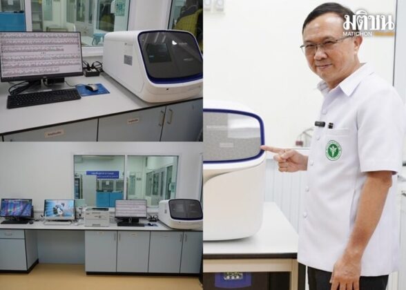 ศูนย์วิทยาศาสตร์ฯ ที่ 8 อุดรธานี พัฒนาแล็บตรวจยีน Brca1 Brca2 สาเหตุโรค