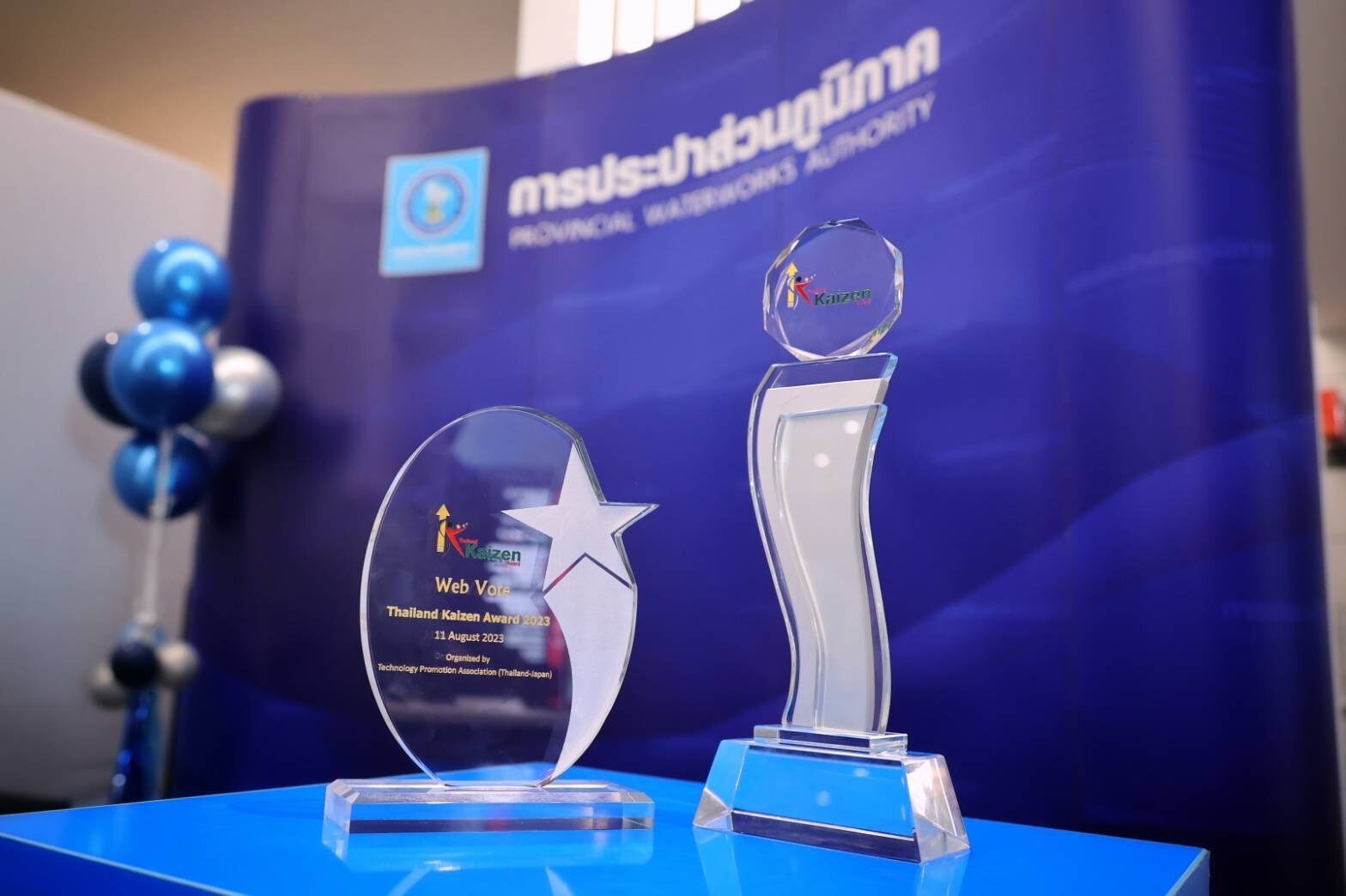 PWA Wins Two Awards in a Row: Thailand Kaizen Award 2023 Recognizes Innovation and Efficiency ...