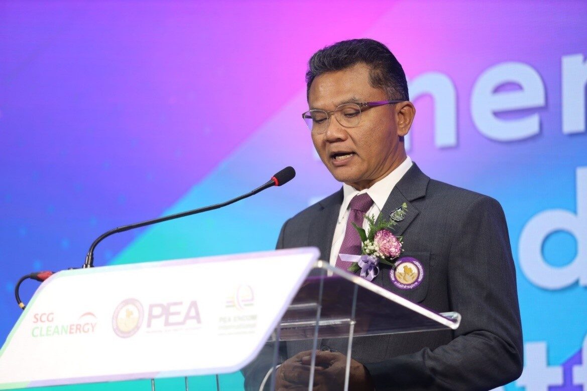 PEA SCG และ PEA ENCOM ร่วมศึกษา Energy Trading Platform