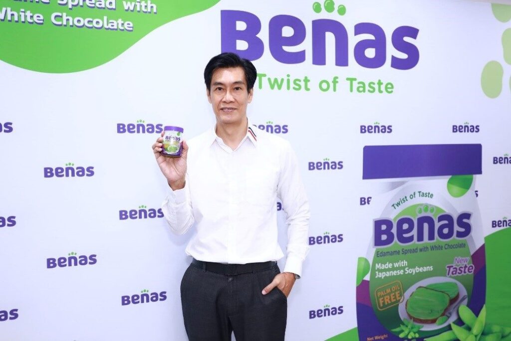 "บีนาส"แบรนด์น้องใหม่ของไทยมุ่ง kick off สู่ตลาดยุโร อเมริกา