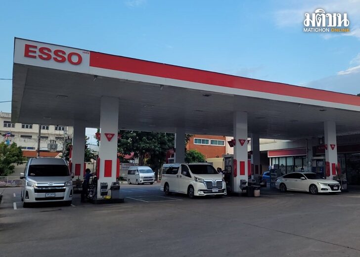 Phitsanulok's Esso Gas Station Stays Open for 40 Years as Bangchak ...