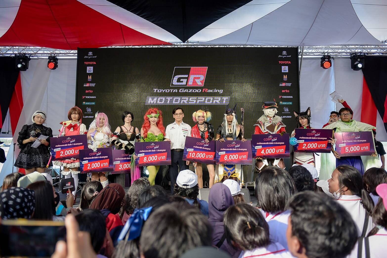 แข่งมันส์ริมเล 'น้ำปั่น-กัปตัน-เอกสิทธิ์-ชิบะ' แชมป์โตโยต้า กาซูฯ ภูเก็ต