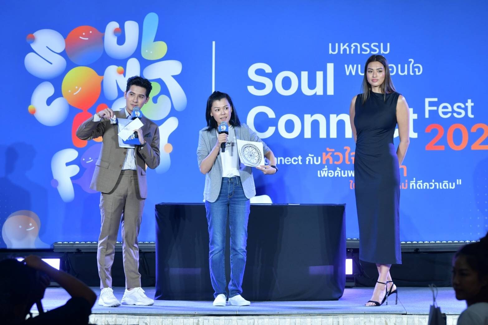 สสส. ร่วมกับเครือข่าย 70 องค์กร เปิดตัวเทศกาลงาน Soul Connect Fest มหกรรมพบเพื่อนใจ