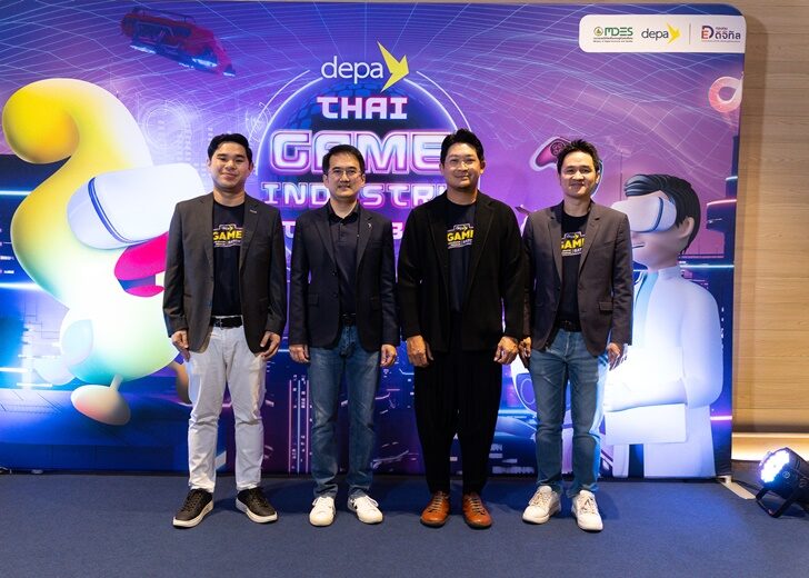 ดีป้า จับมือเครือข่ายพันธมิตร เฟ้นหาสุดยอดทีมนักพัฒนาเกมไทย