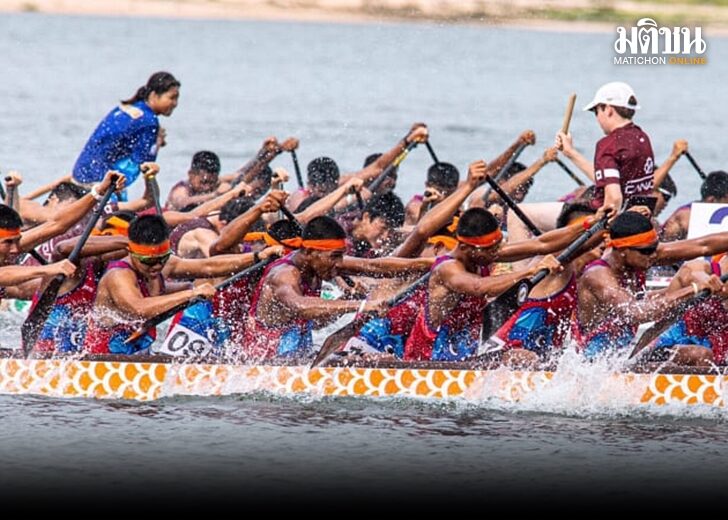 'ไทย' จัดยิ่งใหญ่ศึกเรือยาวมังกรโลก 2023 'คุณหญิงปัทมา' เปิดงาน-20 ชาติ ...