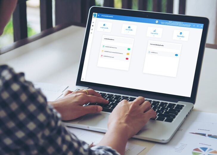 ซีดีจี ซิสเต็มส์ ชูบริการ FlowSoft as a Service ตอบโจทย์ระบบสำนักงานอิเล็กทรอนิกส์