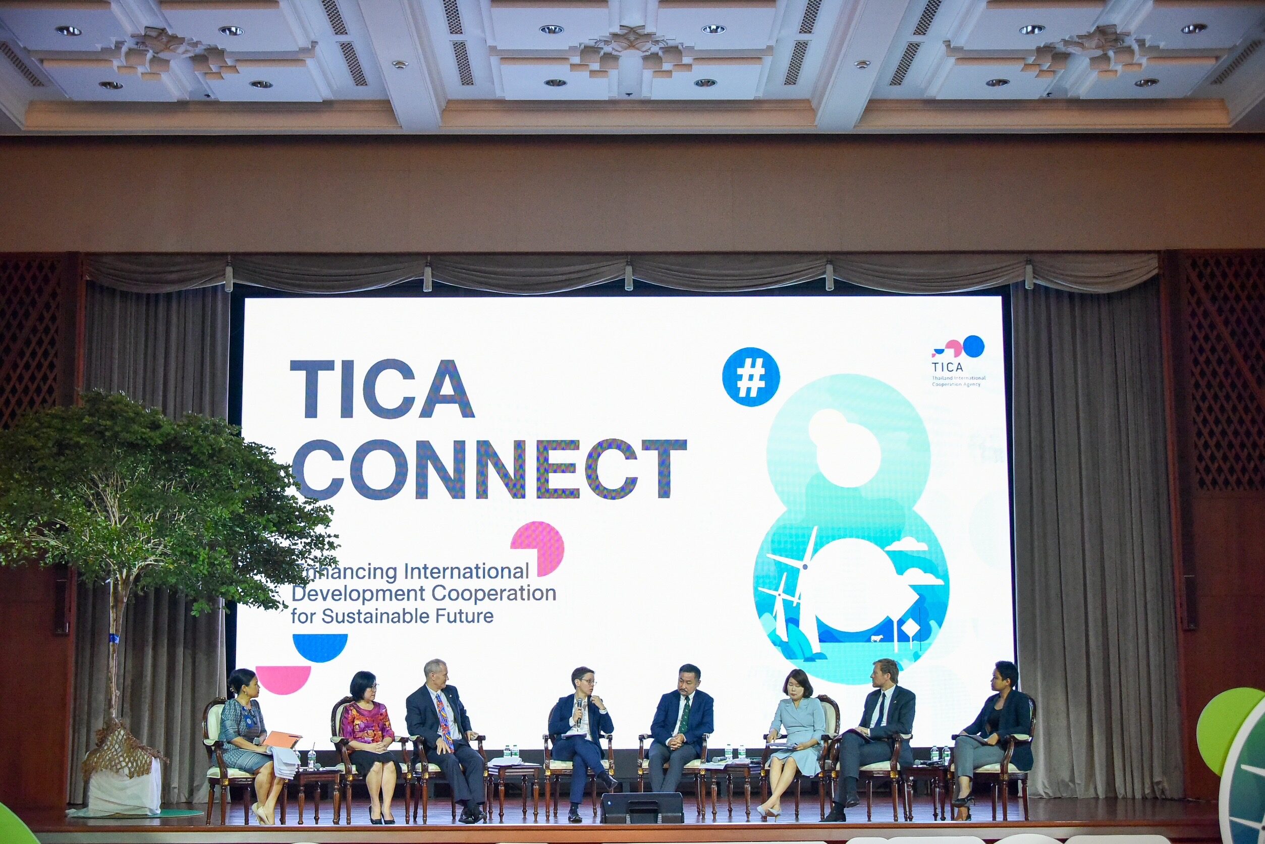 TICA Connect ขับเคลื่อนความร่วมมือเพื่อการพัฒนา สำหรับอนาคตที่ยั่งยืน