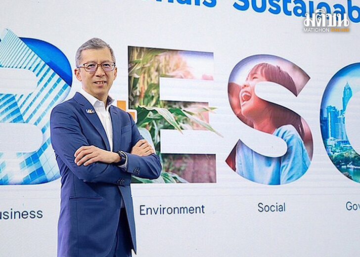 ‘ปิติ ตัณฑเกษม’ชูธงB+ESG หนุนลูกค้า ‘ttb’ สู่ความยั่งยืน ก้าวทัน-เติบโตบนกติกาโลกใหม่