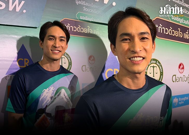 Doctor Kong Opens Up About 'Art' Incident and the Need for Clear ...