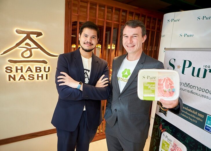 เบทาโกร ลุย Food Service ส่งหมู-ไข่พรีเมี่ยม S-Pure เสิร์ฟร้านชาบู ...