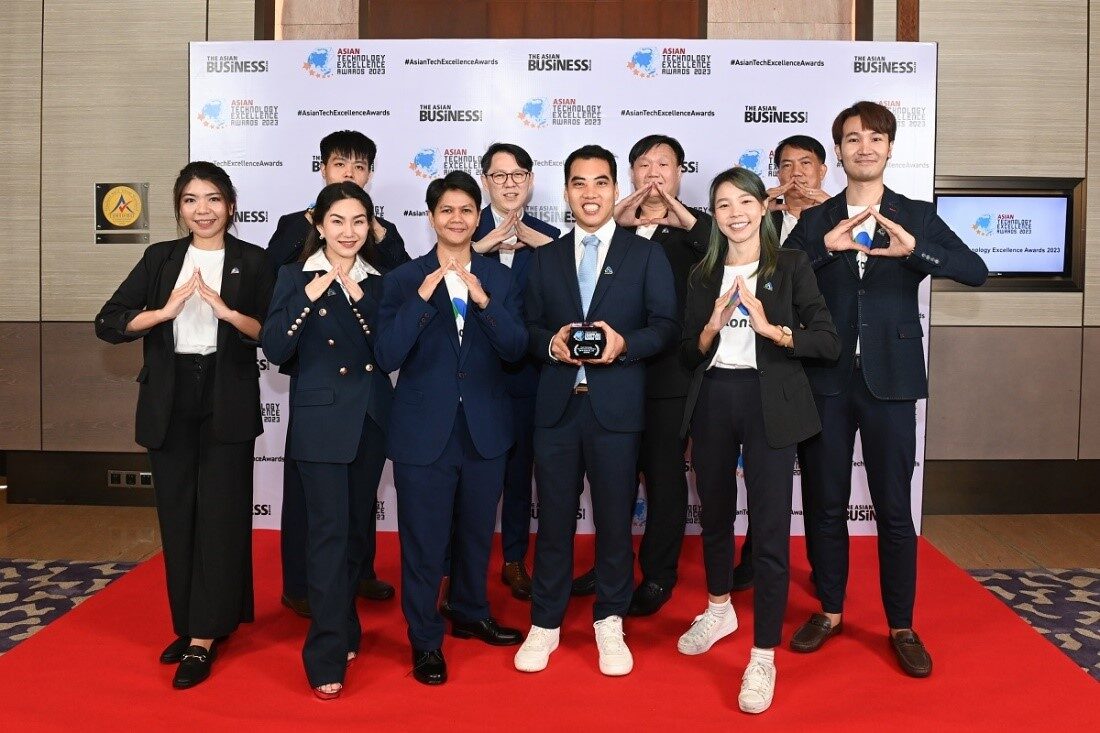 AXONS คว้ารางวัล Asian Technology Excellence Awards 2023