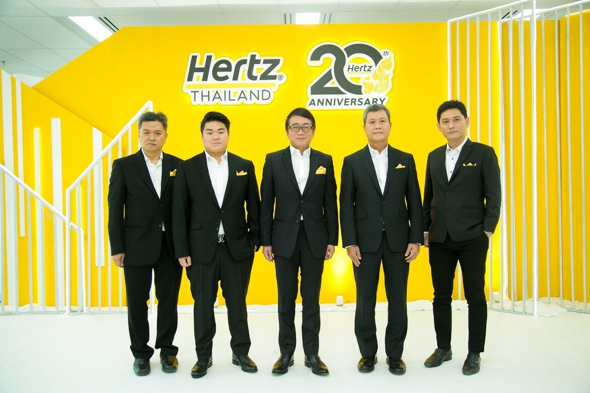 Hertz Thailand ฉลองครบรอบ 20 ปี บุกตลาดเสริมทัพรับการท่องเที่ยวคึกคัก