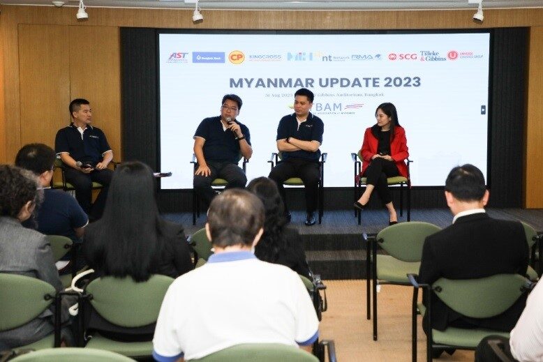 NT ร่วมงาน MYANMAR UPDATE 2023 หนุนธุรกิจไทยด้วยโครงข่ายโทรคมนาคม