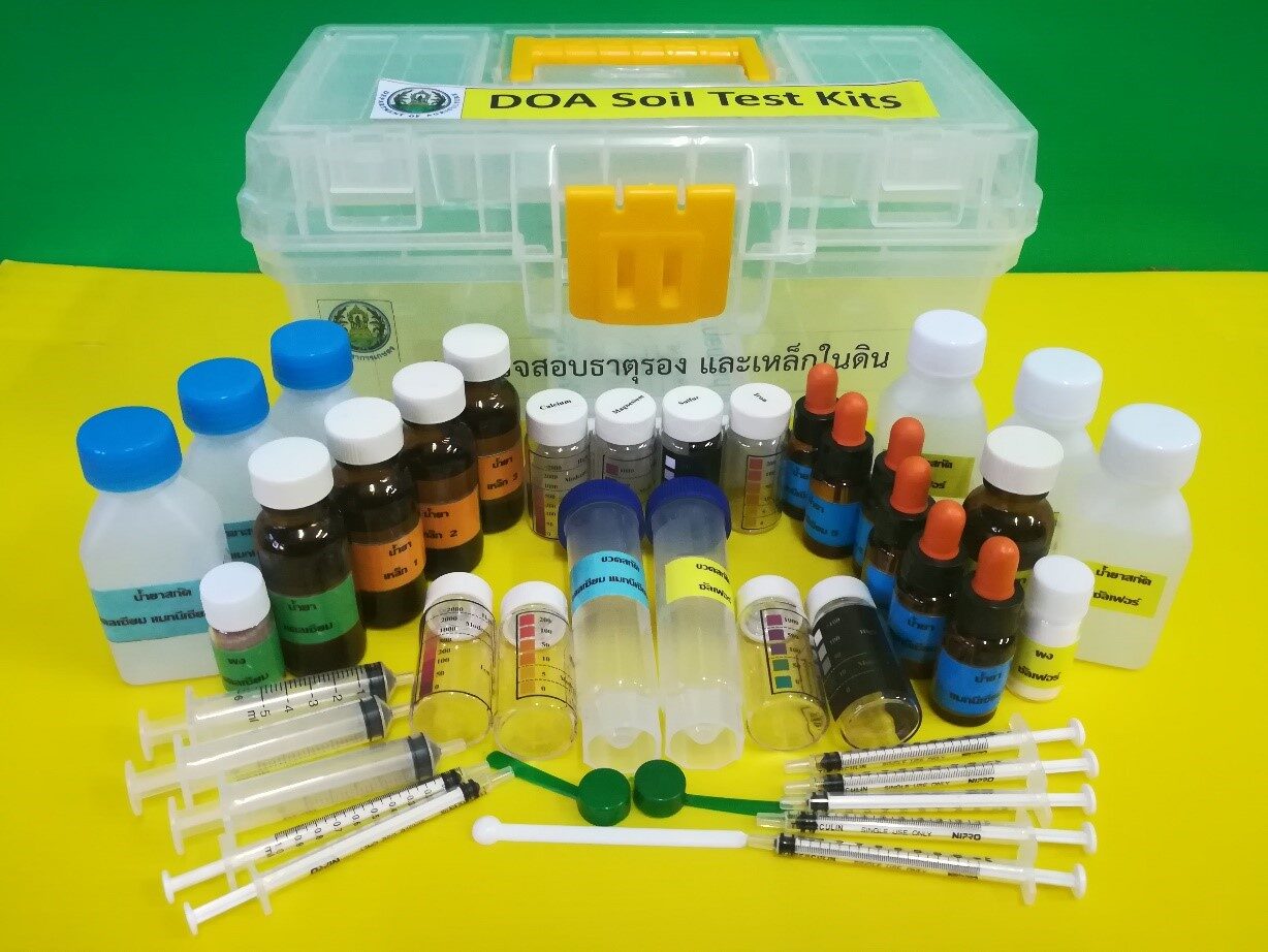 กรมวิชาการเกษตร แนะชุด “DOA-soil test kits” รู้ค่าดิน