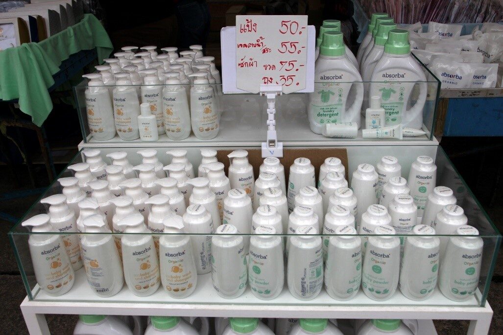 เอาใจสายช้อป เริ่มแล้ว ธนูลักษณ์แฟร์ by TNLX