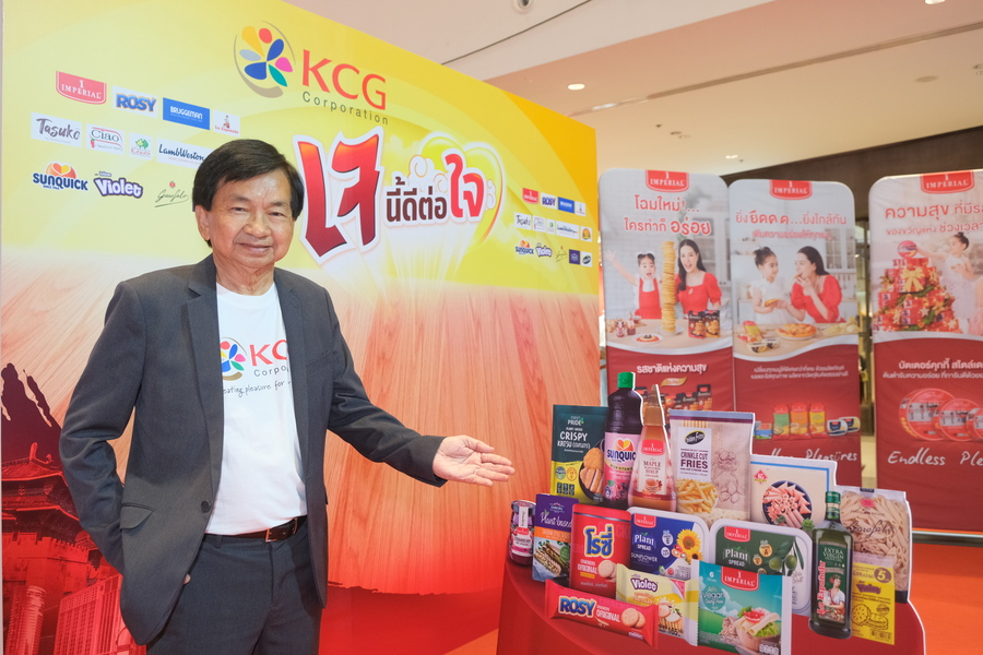 KCG ทุ่มงบ 5 ลบ. เปิดตัวแคมเปญ “เจนี้ดีต่อใจ” รับเทศกาลเจปี 66