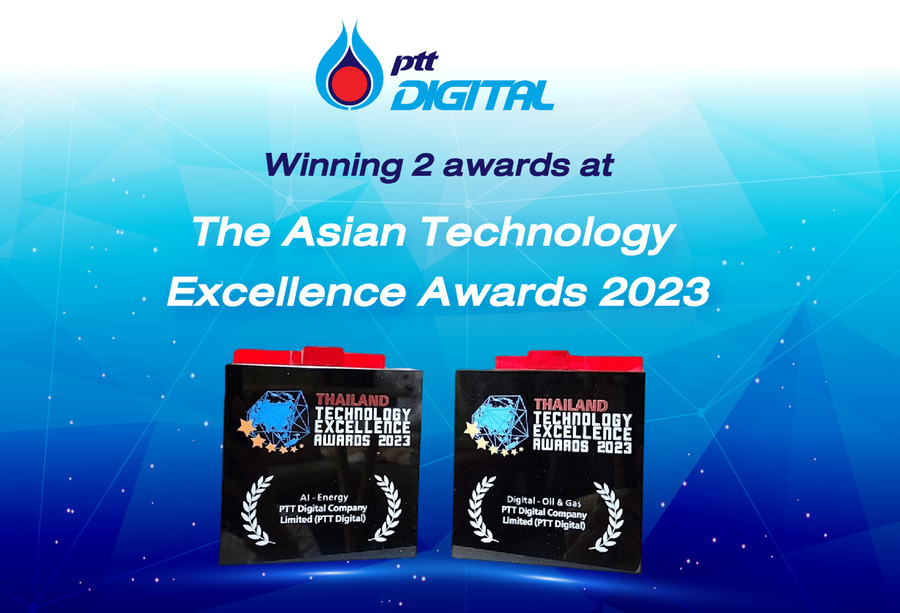 PTT Digital รับรางวัล The Asian Technology Excellence Awards 2023