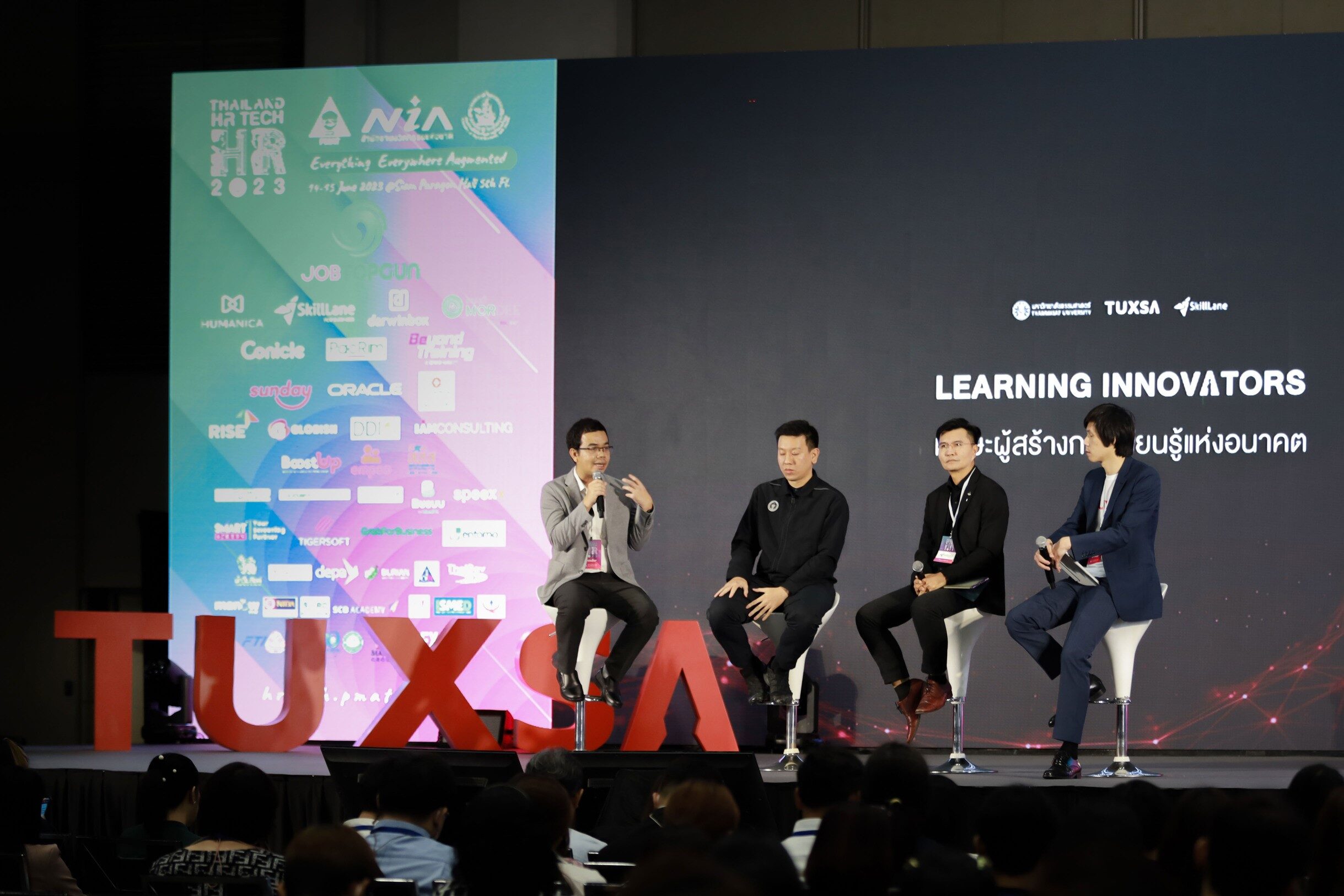 มธ.เปิดหลักสูตรใหม่ TUXSA ป.โทออนไลน์ลองเรียนฟรี 4 ก.ย.นี้