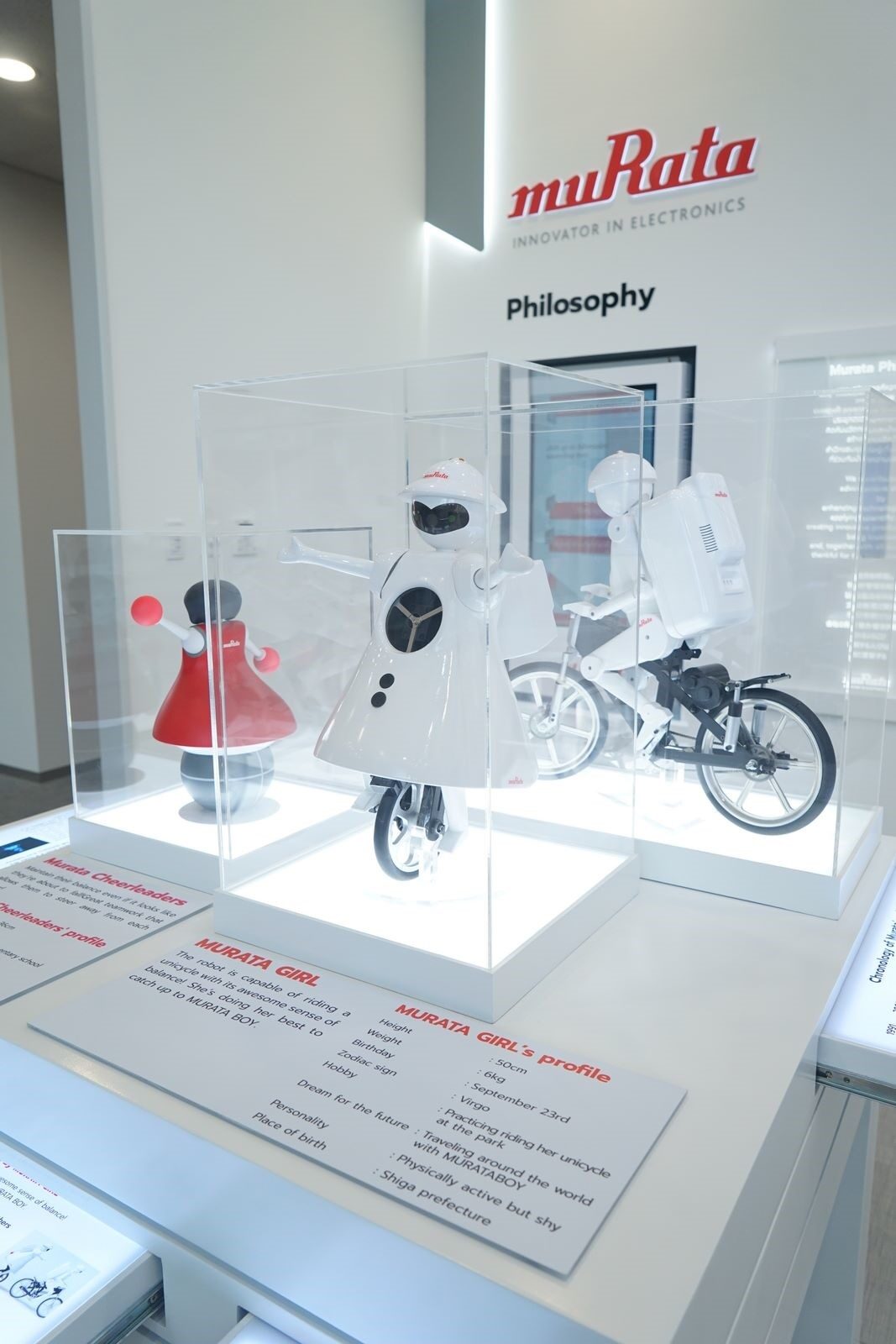 มูราตะ อิเล็กทรอนิกส์ เปิดโรงงานใหม่