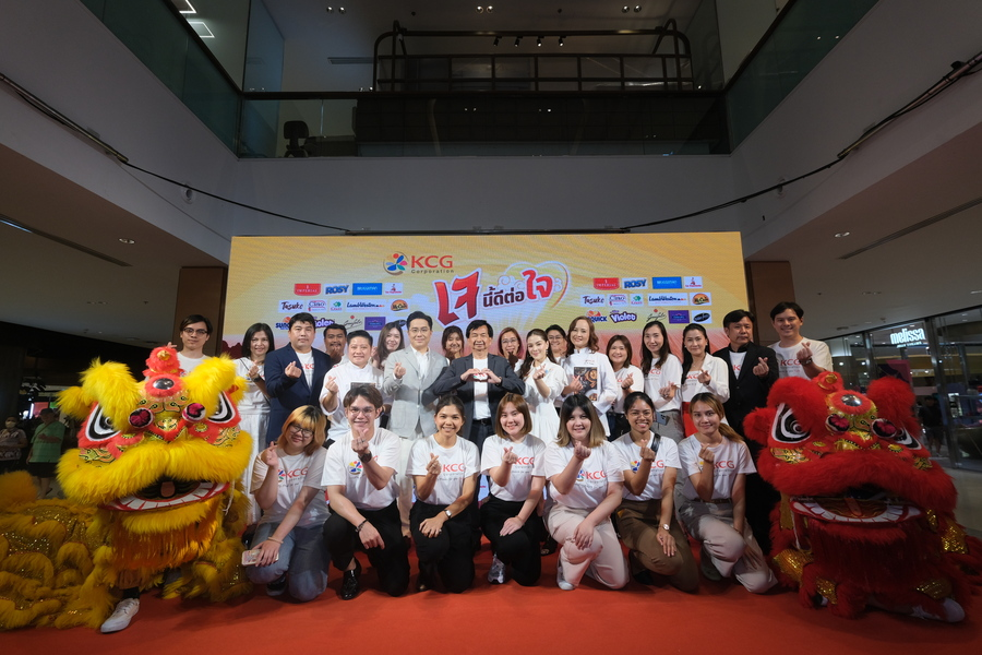 KCG ทุ่มงบ 5 ลบ. เปิดตัวแคมเปญ “เจนี้ดีต่อใจ” รับเทศกาลเจปี 66